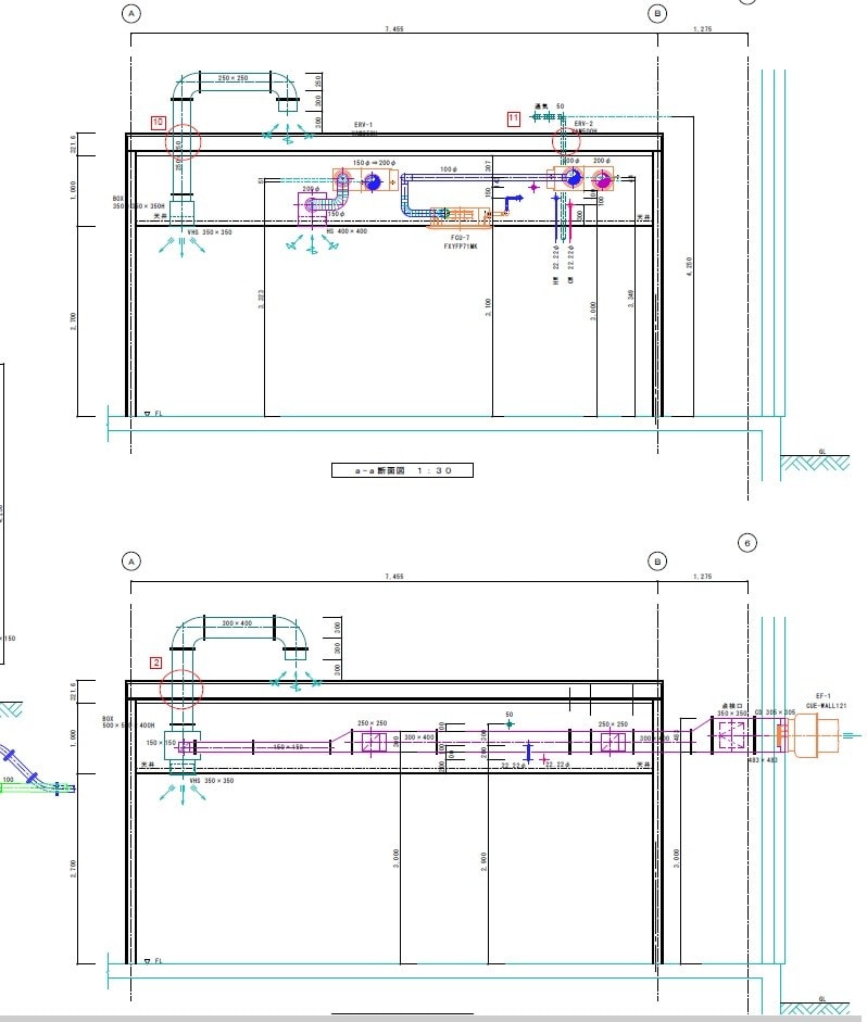 Regarding fire- proof roof, which is called UL P518 - firestop...
