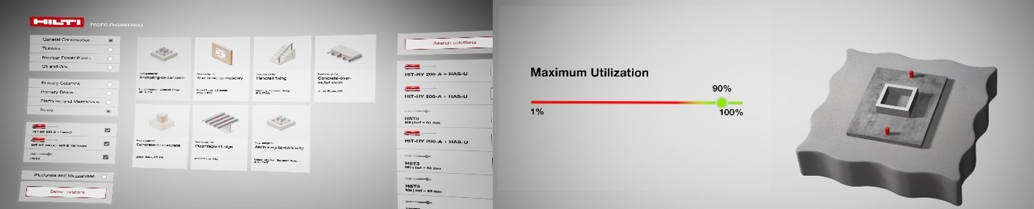 PROFIS ENGINEERING - Новий спосіб розрахунку разом зі "smart d...