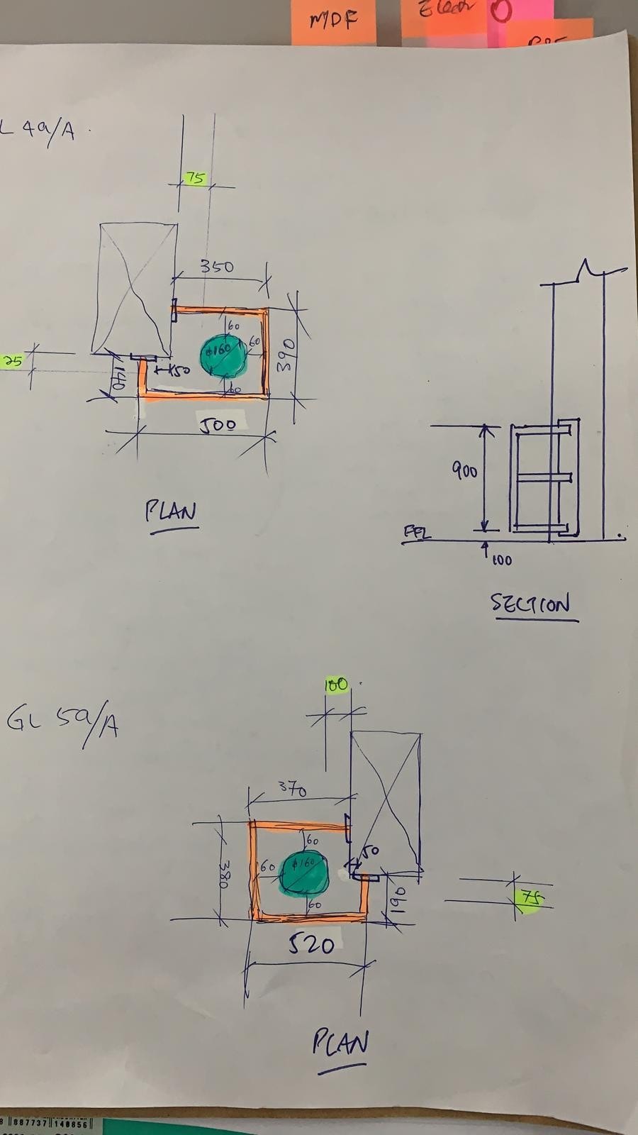 Multiple members on single baseplate - multiple, barrier - Eng...