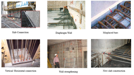 [FR] TOUT CE QU'IL FAUT SAVOIR SUR LE RENFORCEMENT A POSTERIOR...
