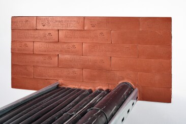 How To - Engineering Centre