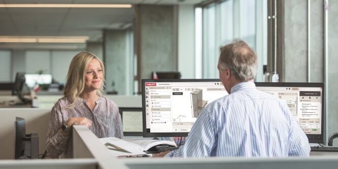 How To - Engineering Centre