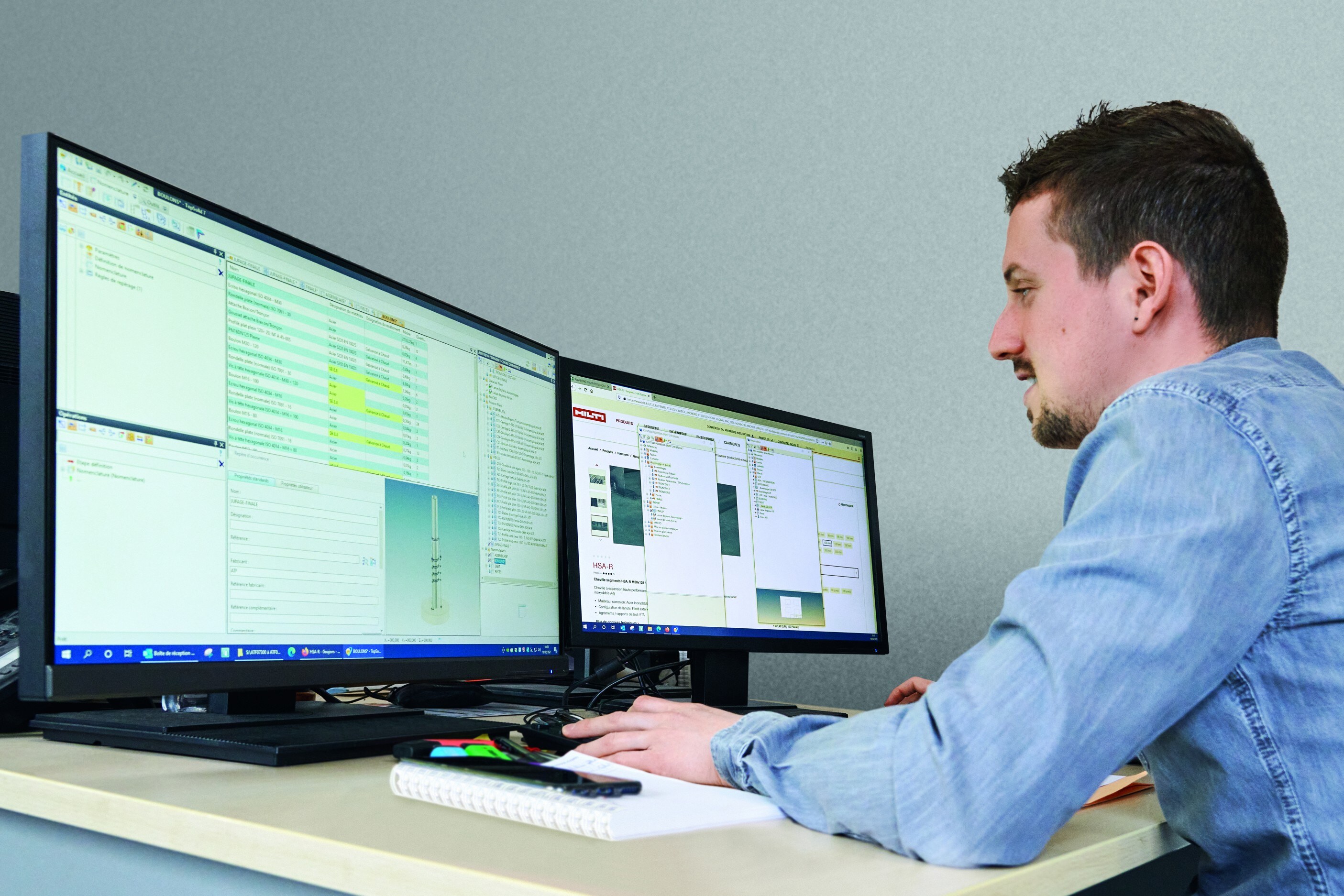 Hilti Software Campus - PROFIS Engineering - Engineering Cente